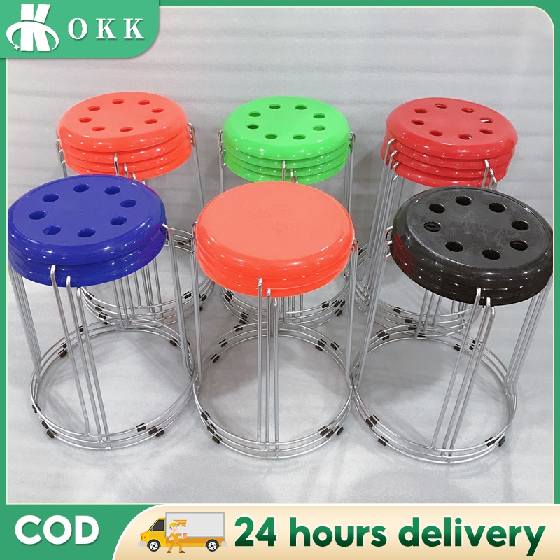 Stacked Household Round Stools Dining Chair | Shopee Philippines