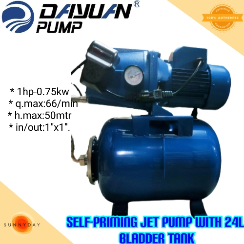 DAYUAN 1HP SELF PRIMING JET PUMP WITH 24L BLADDER TANK | Shopee Philippines