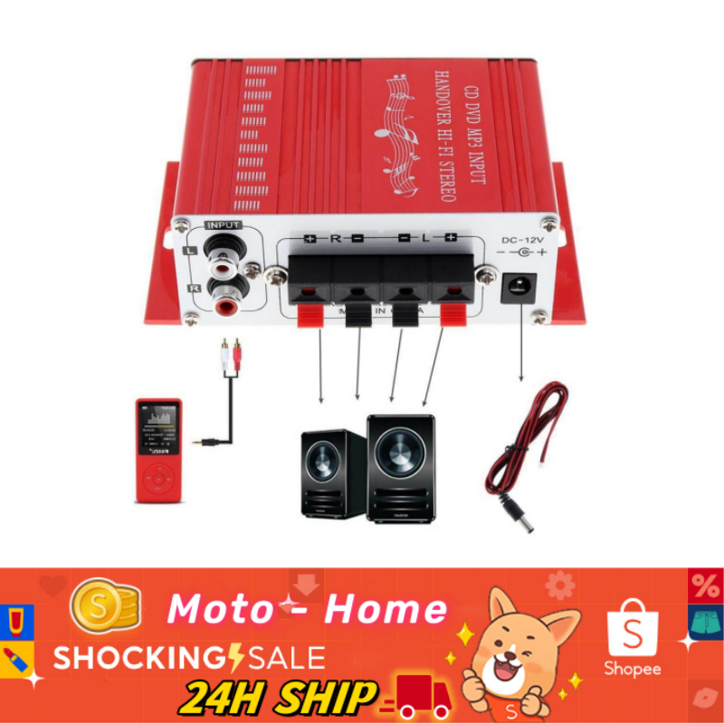 【24H SHIP】12V 2CH Mini Hi-Fi Stereo Audio Small Amplifier AMP for Car ...