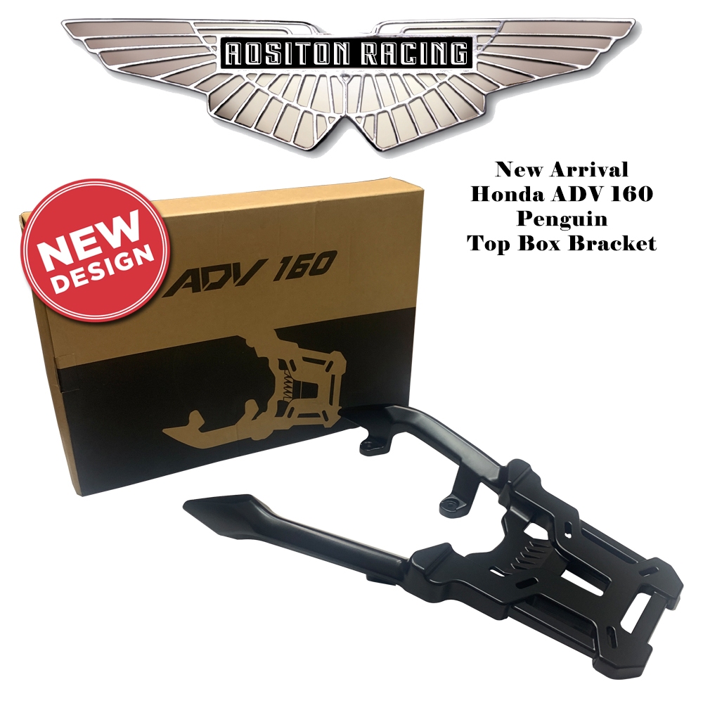 Rizoma Honda ADV 160 Aluminum Top Box Bracket Heavy Duty Penguin Design ...