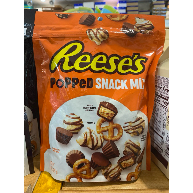 Reese’s POPPED SNACK MIX 226g | Shopee Philippines
