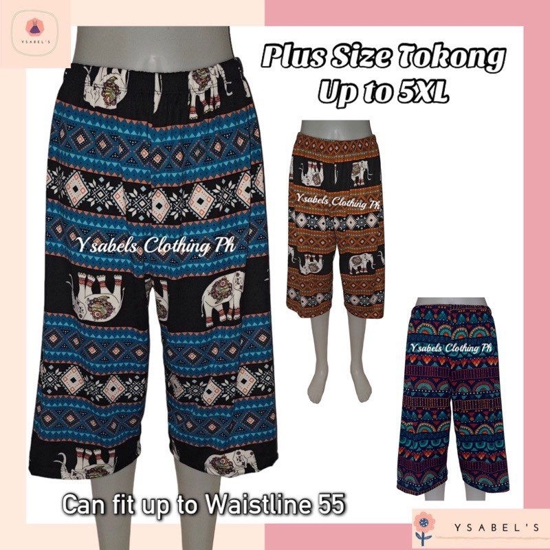 PLUS SIZE Tokong up to 5XL waistline 55 | Shopee Philippines