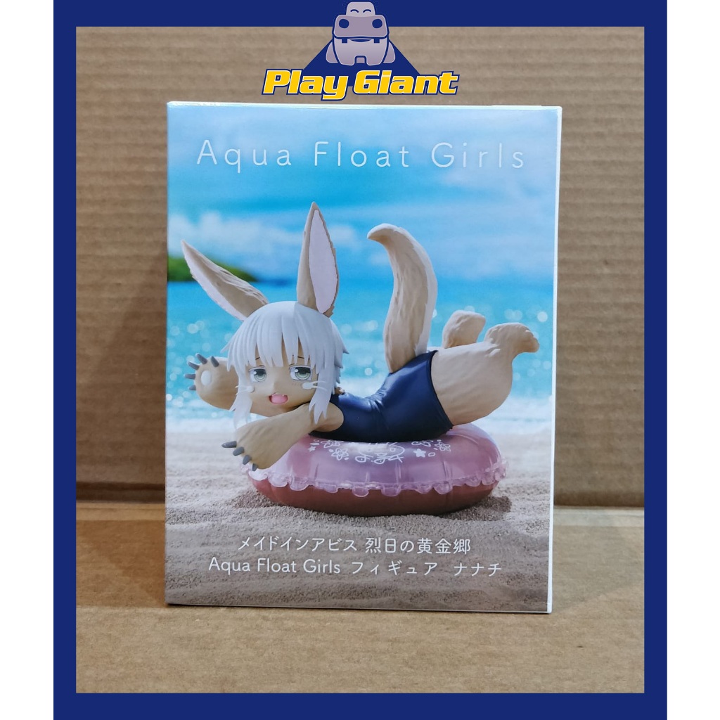 Taito Aqua Float Girls Figure Nanachi Made in Abyss | Shopee Philippines