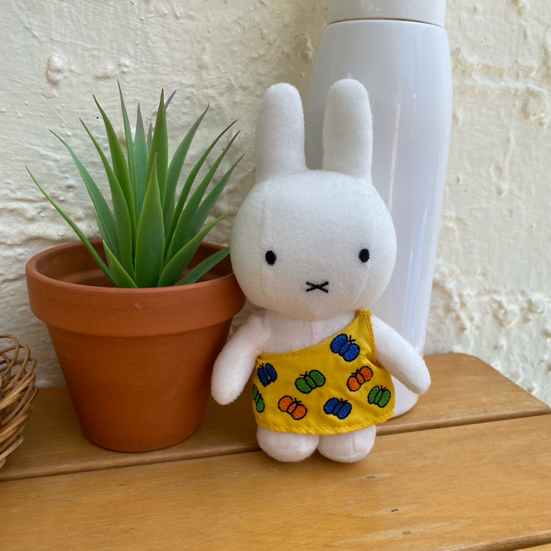 Miffy Plush Can Change Clothes Preloved | Shopee Philippines