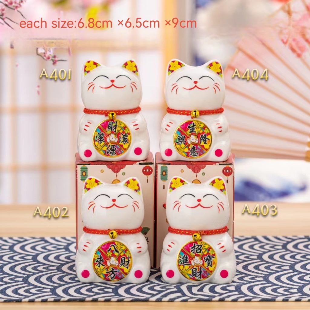 Lucky charm Money catcher set mini ceramic good luck cat home decor ...