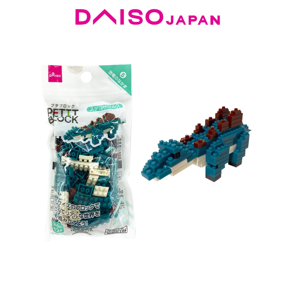 Daiso Petit Blocks (Stegosaurus) | Shopee Philippines