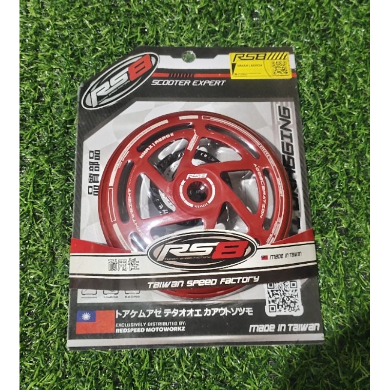 RS8 CLUTCH BELL AEROX V1 V2/NMAX V1 V2 | Shopee Philippines