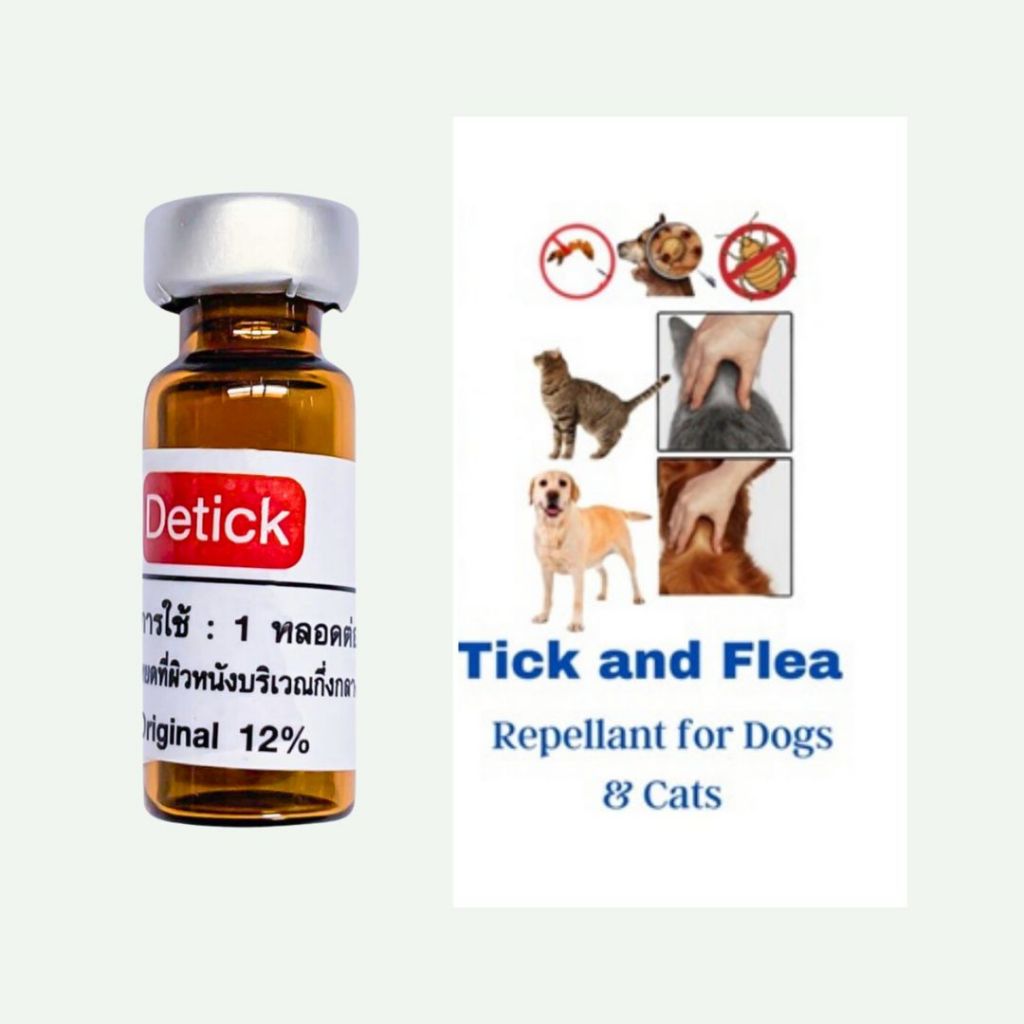 Detick 1cc & 2cc Sold per 35pcs Spot On Treatment Anti Ticks & Fleas ...