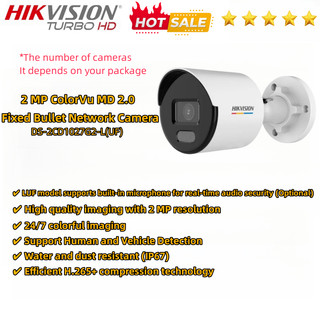 Hikvision 2MP HD Full-color Network Camera Built-in mic Bullet Outdoor ...