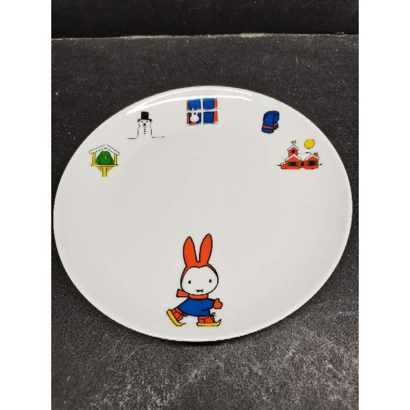 Miffy plate no original box available | Shopee Philippines