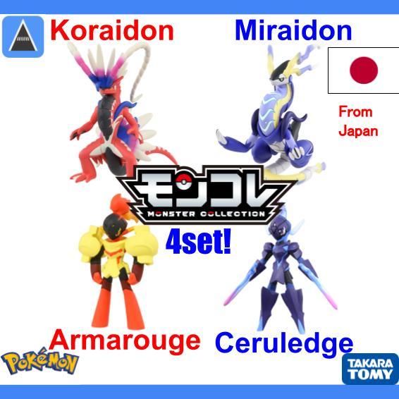 Pokemon monster collection Koraidon&Miraidon&Armarouge&Ceruledge mini ...