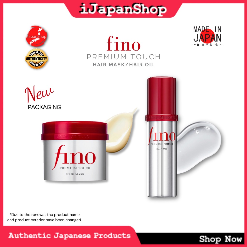 Fino Premium Touch Hair Mask 230g Hair Serum Beauty Oil 70ml | Shopee ...