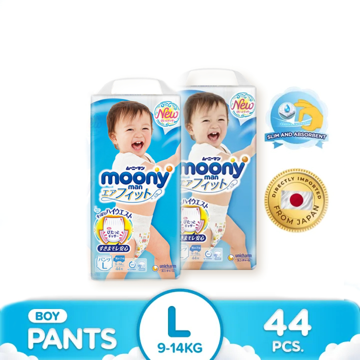 Moony Airfit Baby Diaper Pants for Boy Large (44 pcs) - for 9-14 kg ...