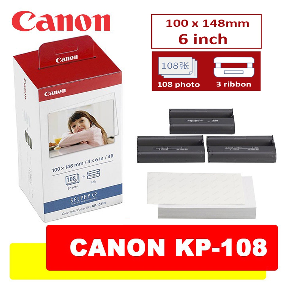 Canon KP-108IN Refill Cartridge (Color Inks and Paper Set 3pcs Ink set ...