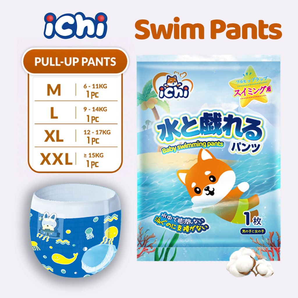 ICHI Baby Swimming Diaper Waterproof Pull-up Pants for Baby Pull-up ...