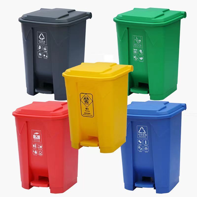 Large Outdoor Household Garbage Can With Pedals, 20L/30L/50L/100L ...