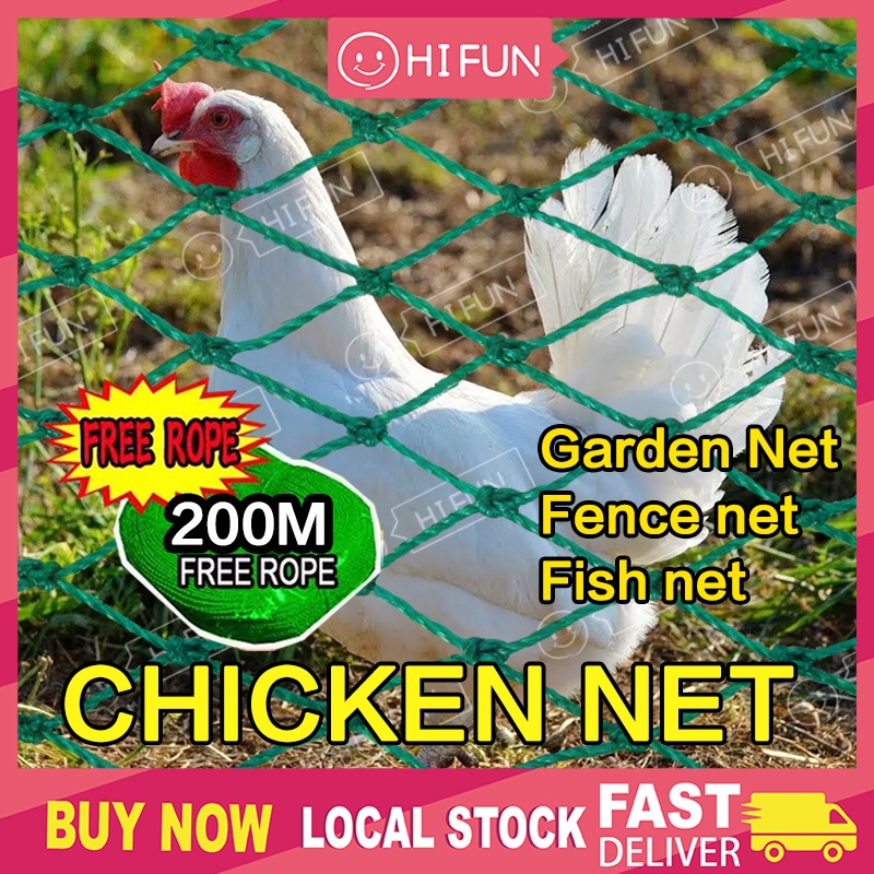 【Free rope】50M/100M Chicken Net Fence Green Net Free Range Chicken Net ...