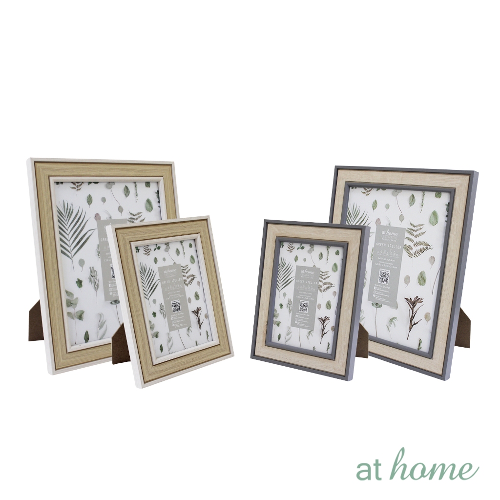 At Home Zia Nordic Picture Frame Bordered Design Photo Frame Display ...