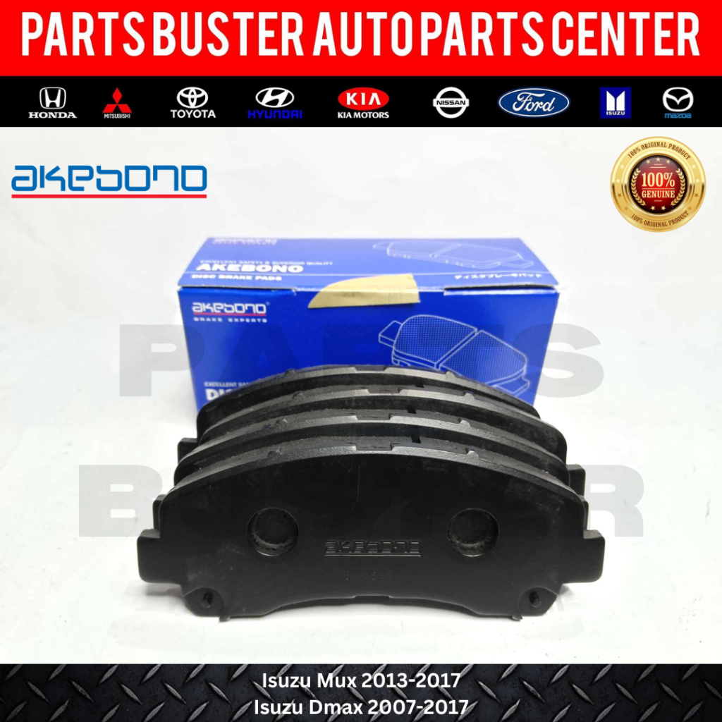 Akebono Front Brake Pad for Isuzu Mux 2013-2017, Dmax 2007-2017 (AN-553WK) | Shopee Philippines