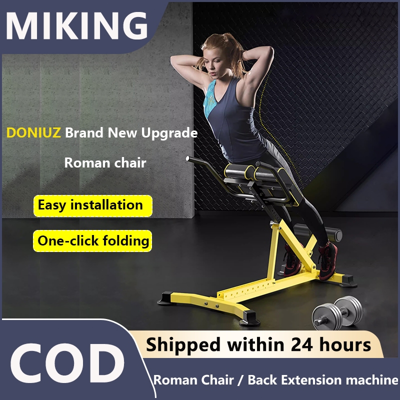 DONIUZ Roman Chair Home Goat Stand-up Foldable Multi-functional Roman ...