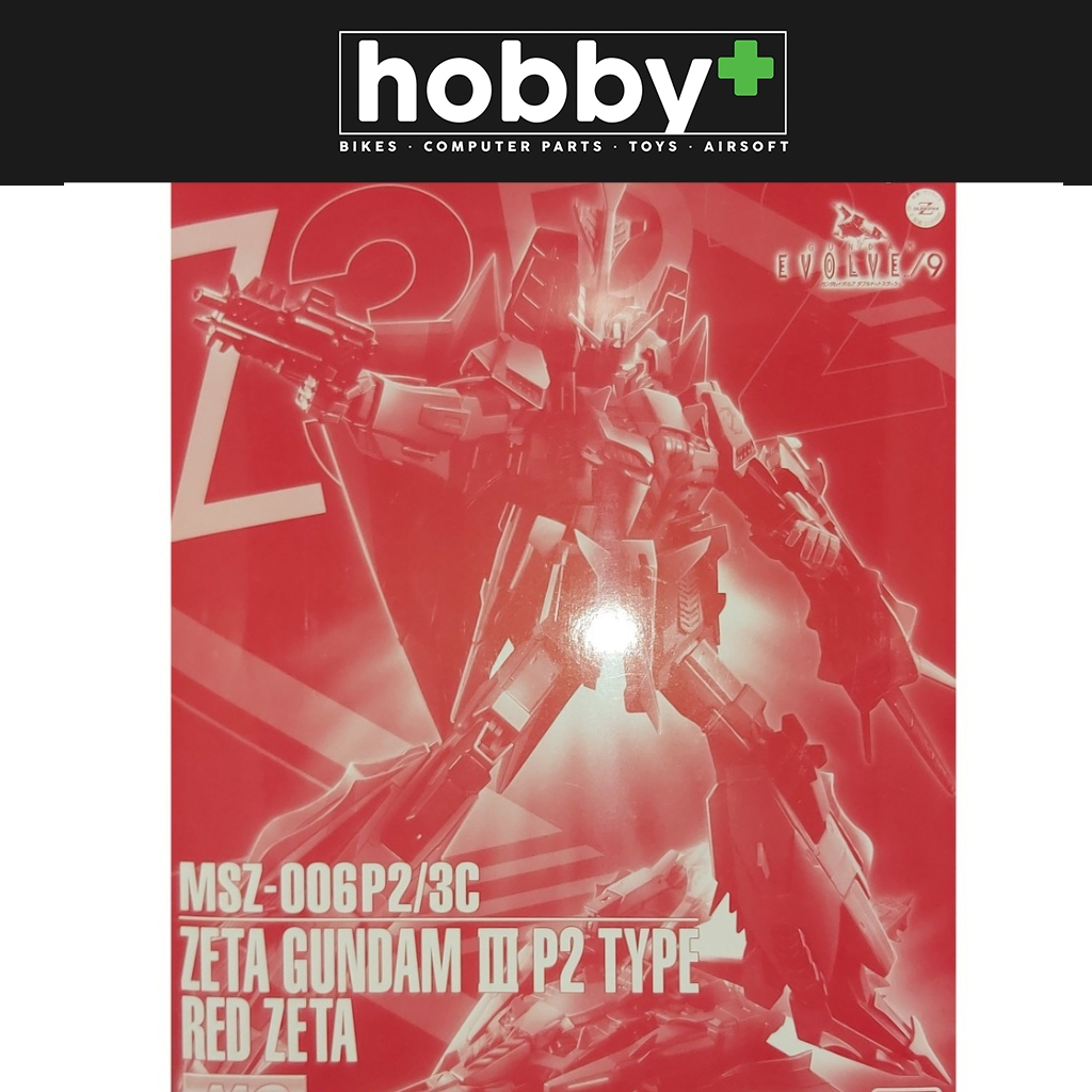 MG GUNDAM ZETA 111 P2 TYPE RED ZETA | Shopee Philippines