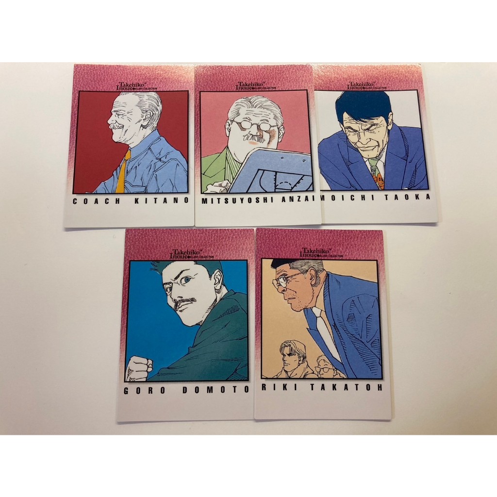 Slam Dunk Card Dus Masters - Collection of Team Managers | Shopee ...