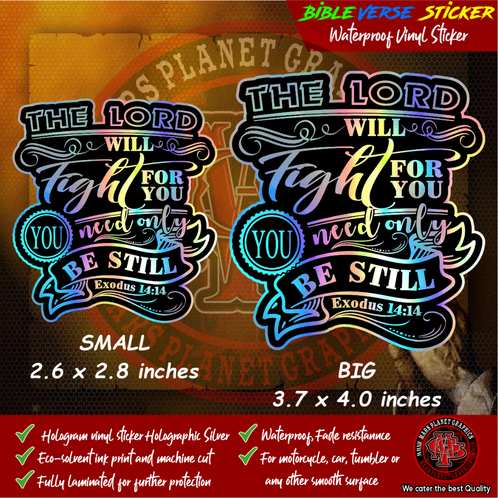 Bible Verse Sticker The Lord Will Fight For You You Need Only Be Still ...