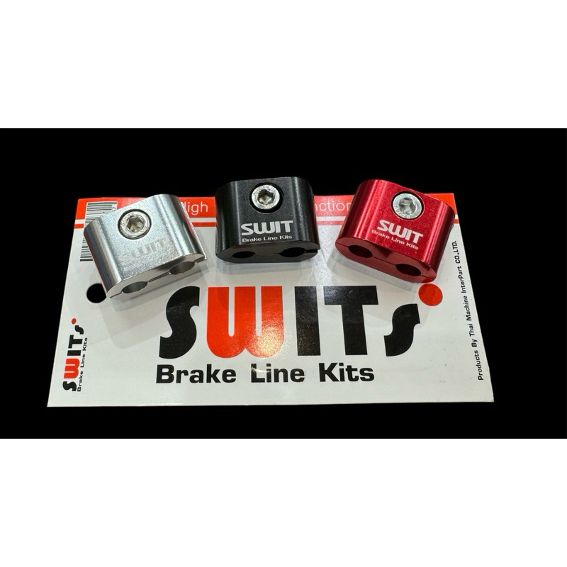 SWITS CABLE SEPARATOR | Shopee Philippines