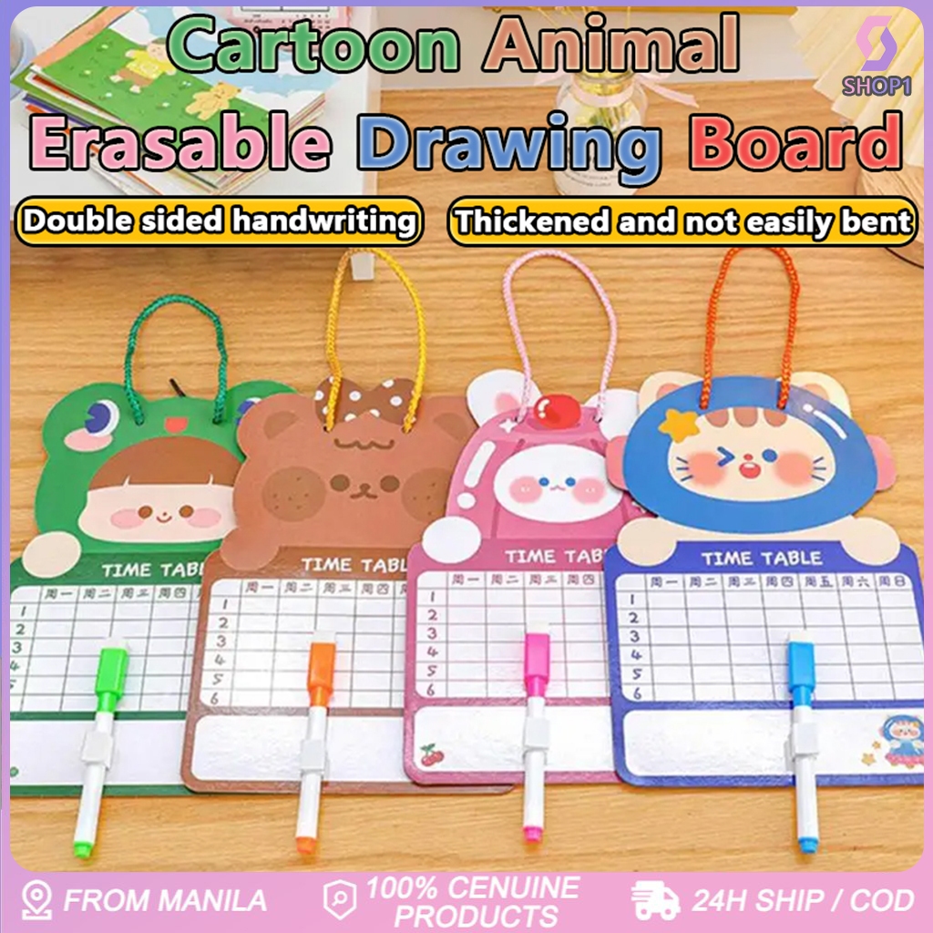Drawing board writing board early childhood SCHOOL education double ...