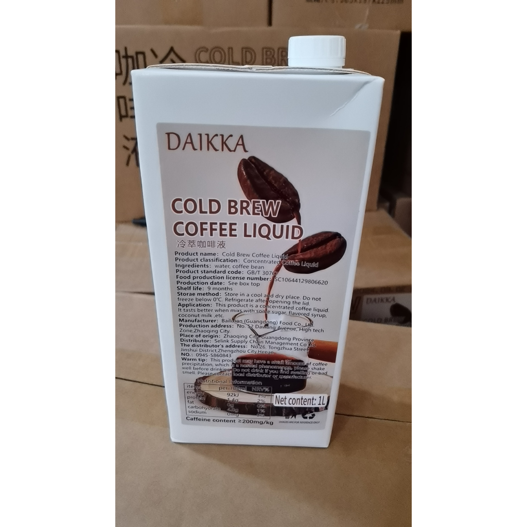 Daikka COLD BREW COFFEE Liquid 1L /Coffee liquid for coffee /milk tea ...