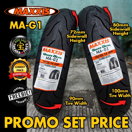 MAXXIS TIRE MAG1 Tires 14 PROMO SET PRICE BY TAKARA TIRES, Motorcycle ...