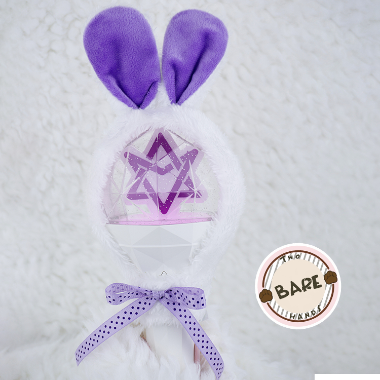 ASTRO [w/ STICKER] RoBong Version 2 AROHA Light Stick Cover [NO ...