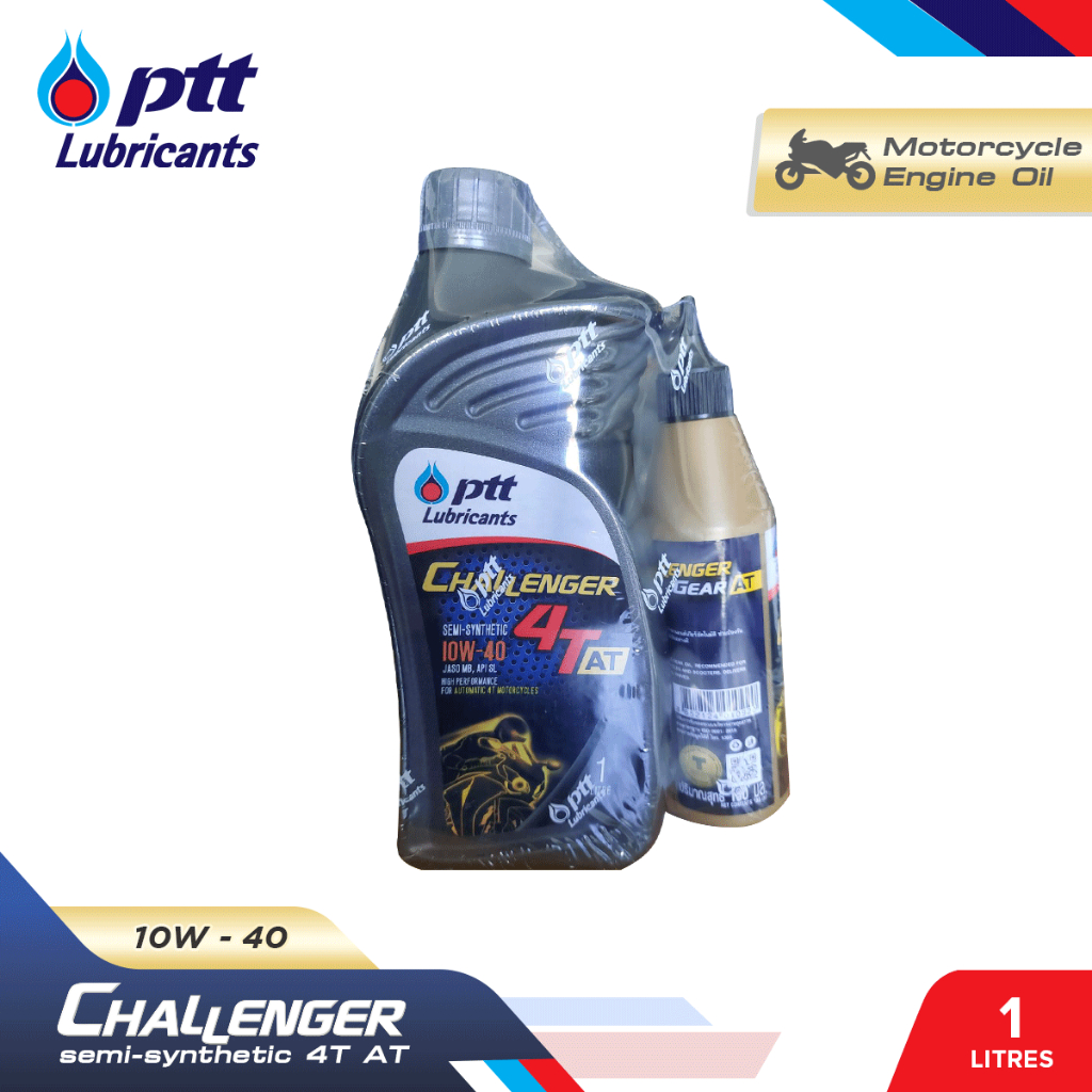 Challenger 4T-AT 10w40 1L with Free PTT Arm Sleeve | Shopee Philippines