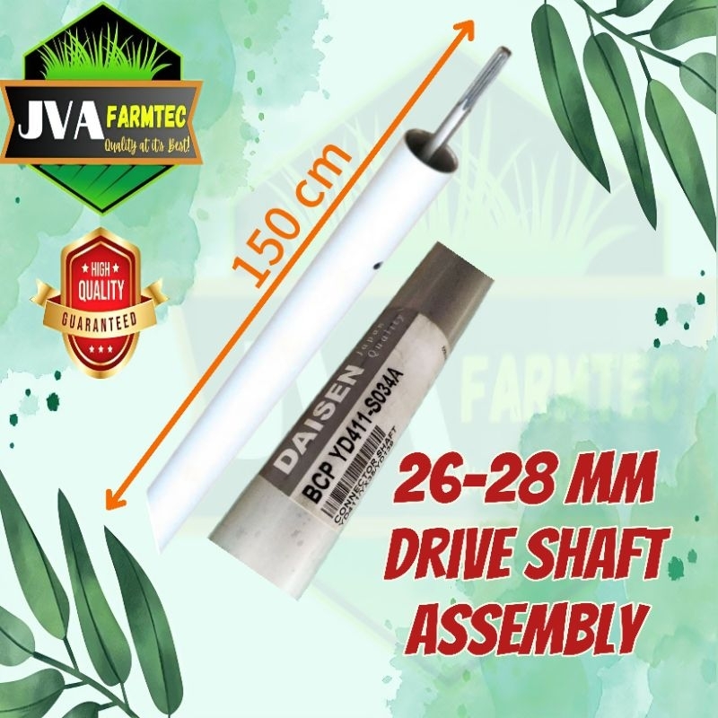 DRIVE SHAFT ASSEMBLY (28MM)[150cmLong] WITH INNER ROD (9-SPLINE 2 END ...