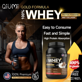 QIUMI Gold Standard 100% Whey Protein Powder BCAA Muscle Growth ...