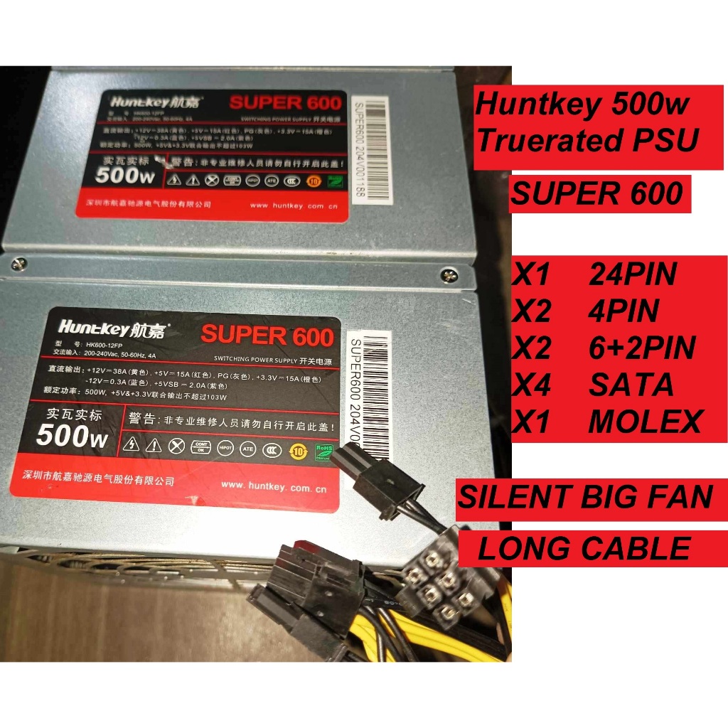 HUNTKEY SUPER 600 TRUERATED 500W POWER SUPPLY UNIT USED. | Shopee ...