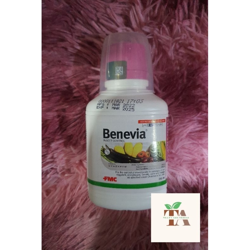 Benevia Insect Control 250ml ~ Cyantraniliprole by FMC | Shopee Philippines