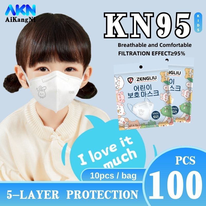 KN95 Face Mask for Kids Masks for Elementary School Students Original Cool Dust Mask Washable ...