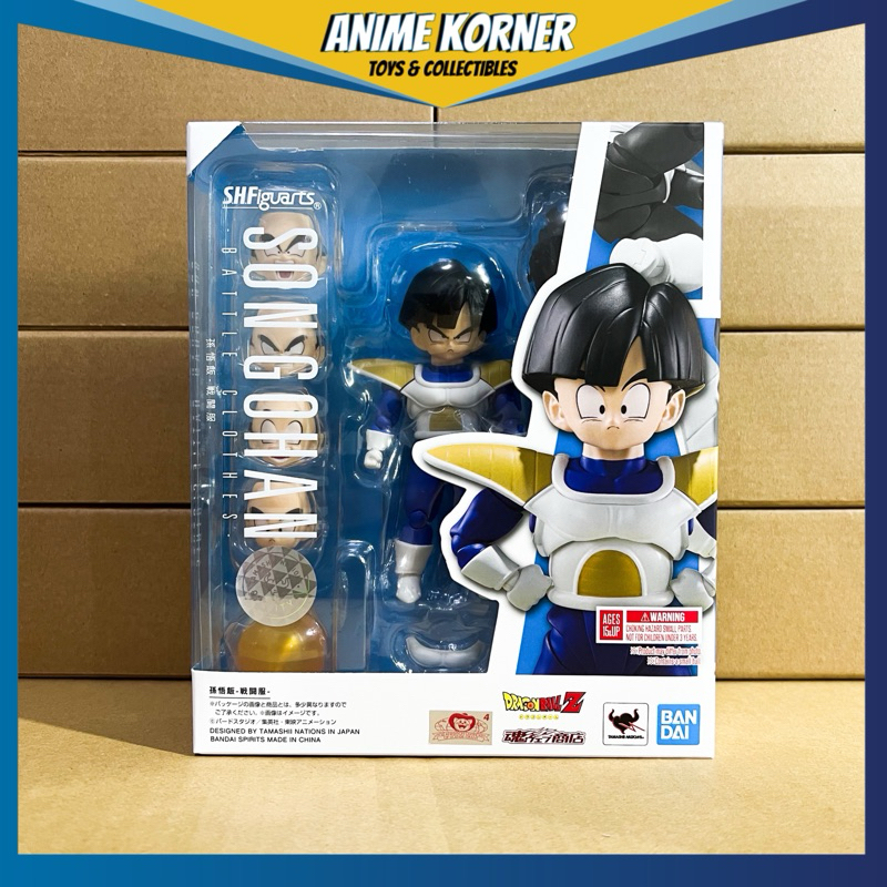 Tamashii Nations S.H. Figuarts Son Gohan Battle Clothes (SHF Gohan ...