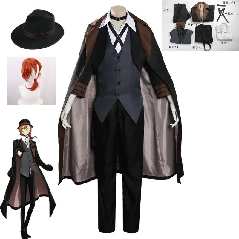 Nakahara Chuuya Cosplay Costume wig Hat Jacket Pants Men Women Suit ...