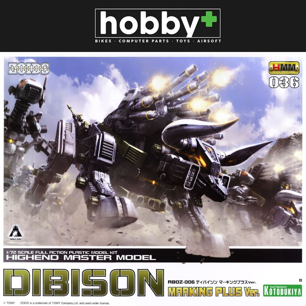 Kotobukiya HMM 036 ZOIDS DIBISON MARKING PLUS VER | Shopee Philippines
