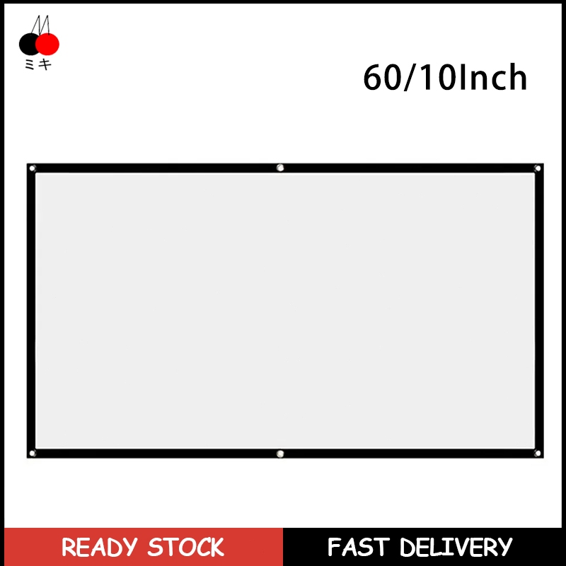 Soft Screen Portable Projector Screen Simple Curtain Anti-Light 60 ...