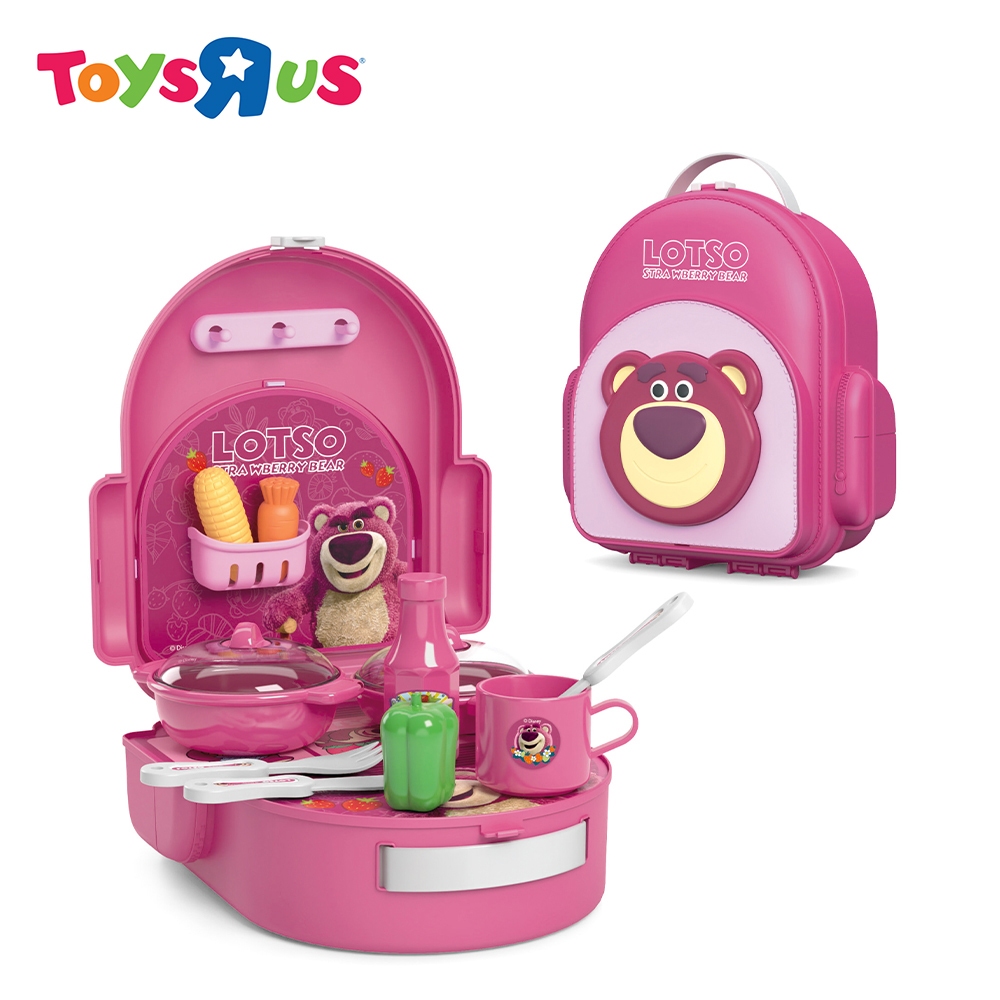 Disney Pixar Toy Story Lotso Strawberry Bear Mini Backpack | Shopee ...