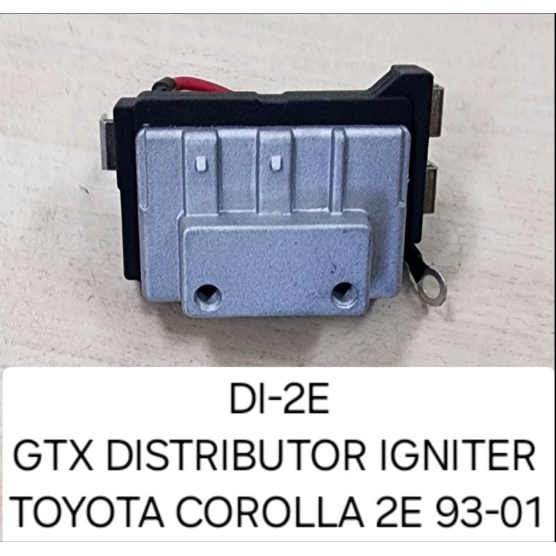 Distributor Igniter 2E Corolla (1993-2001) | Shopee Philippines