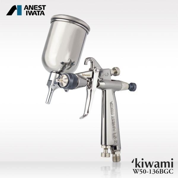 Anest Iwata Automotive repair spray gun "kiwami mini" with cup W50136BGC kiwami mini W50-136BGC ...