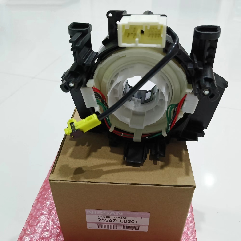 Spiral Cable / Clock Spring Nissan Navara / X-trail / Pathfinder 2005 ...