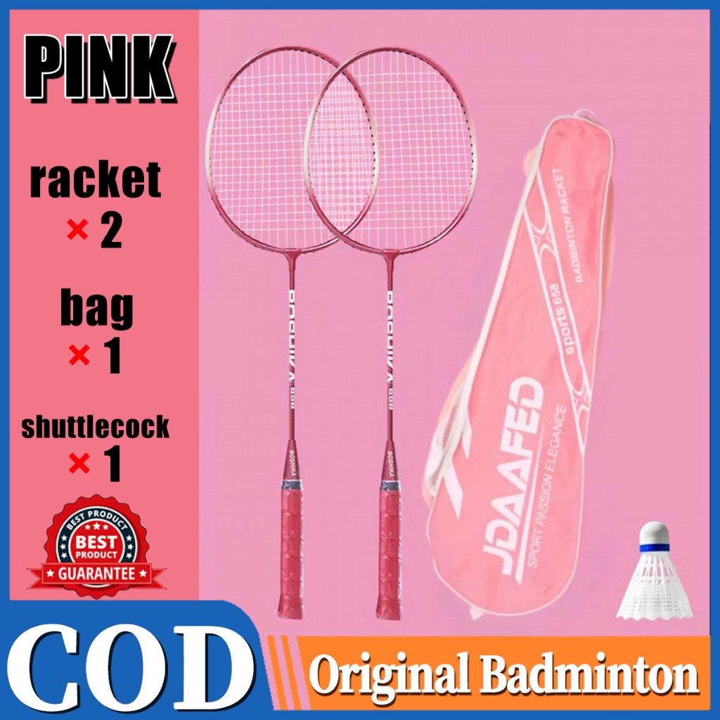 Badminton Racket Original couple alloy split racket student beginner ...