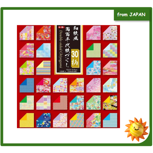 Toyo Origami Japanese Paper Style Chiyogami Zukushi, both sides, 15cm ...