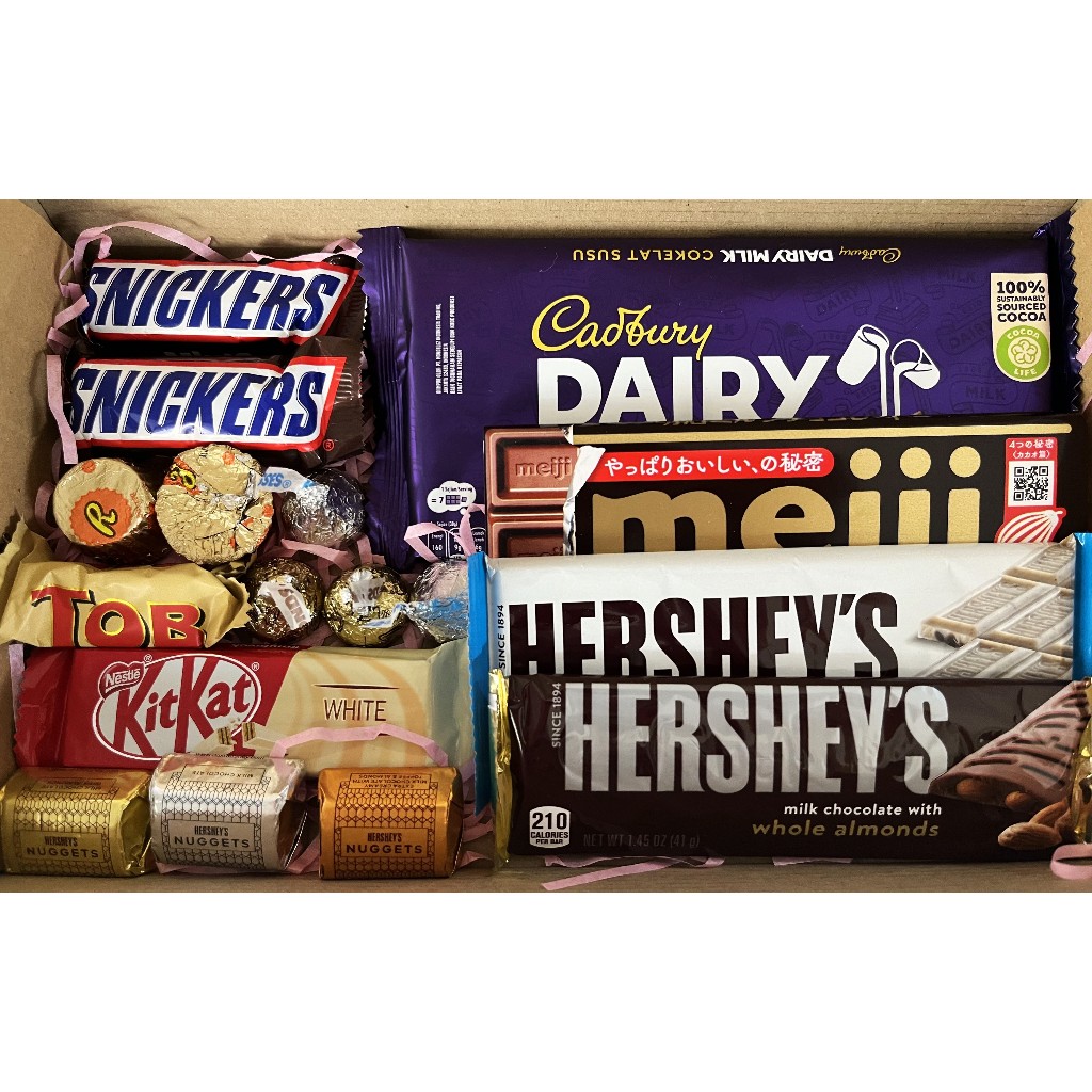 CHOCOLATE GIFT BOX ASSORTED 17 PIECES LARGE BOX- CADBURY MEIJI HERSHEY ...