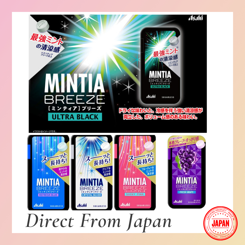 Asahi Mintia Breeze Mints Breath Fresh Assorted Flavor 30 tablets | Shopee Philippines